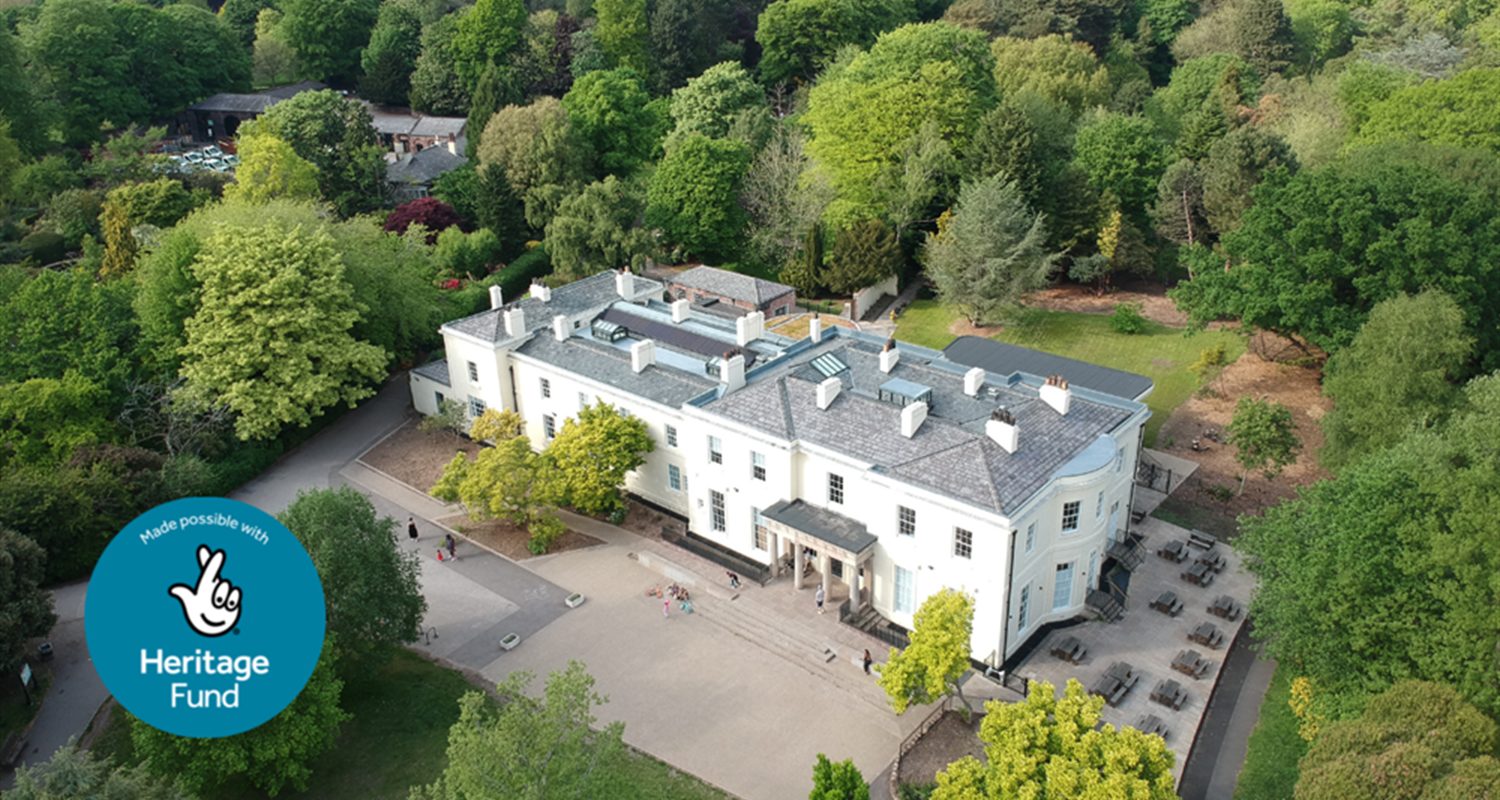 Visit Calderstones - The Reader